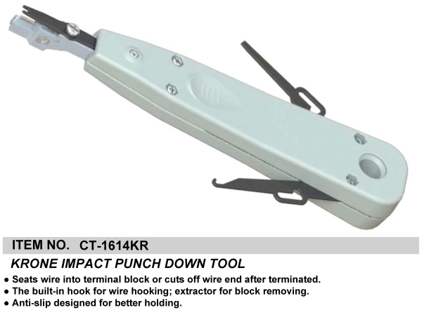 DAYTON INDUSTRIAL CORPORATION